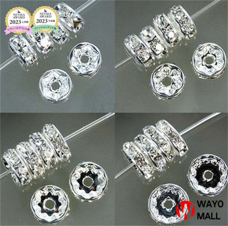 6-12mm 穴ありデコパーツDIY ビーズパーツ デコ素材 手芸材料 チェーンパーツ アクセサリーパーツ WAYOMALL 問屋・仕入れ・卸・卸売の専門【仕入れならNETSEA】