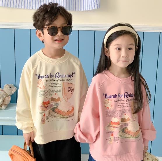 2023春新品★子供服 トップス トレーナー 80-140cm★2色 Sun Flower 問屋・仕入れ・卸・卸売の専門【仕入れならNETSEA】