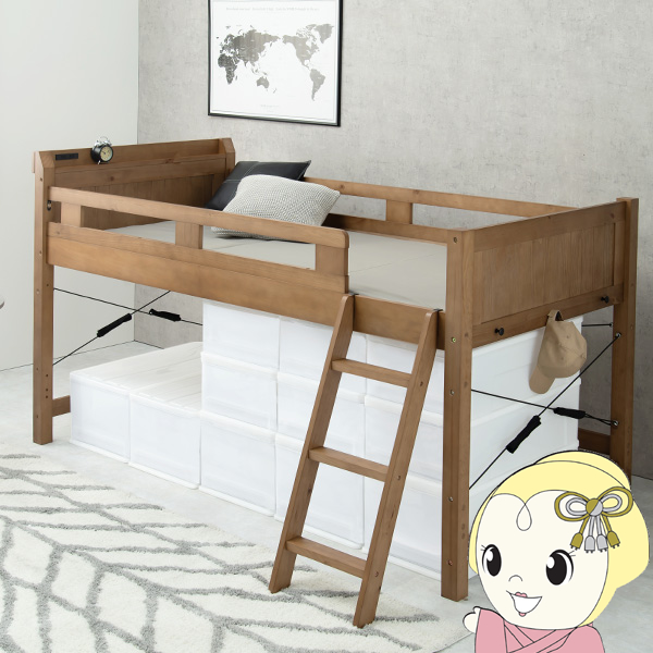 ロフトベッド ベッド MB-5080 シングルベッド ベッド下76.5cm 木製 階段付 頑丈 収納スペース おしゃれ | 卸売・ 問屋・仕入れの専門サイト【NETSEA】