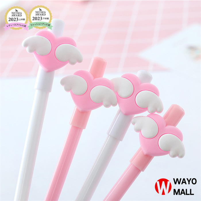 ボールペン 中性筆ゲルペン DIY 油性ボールペン 0.5mm 文房具 オフィス用品 事務用 (黒) WAYOMALL 問屋・仕入れ・卸・卸売の専門【仕入れならNETSEA】