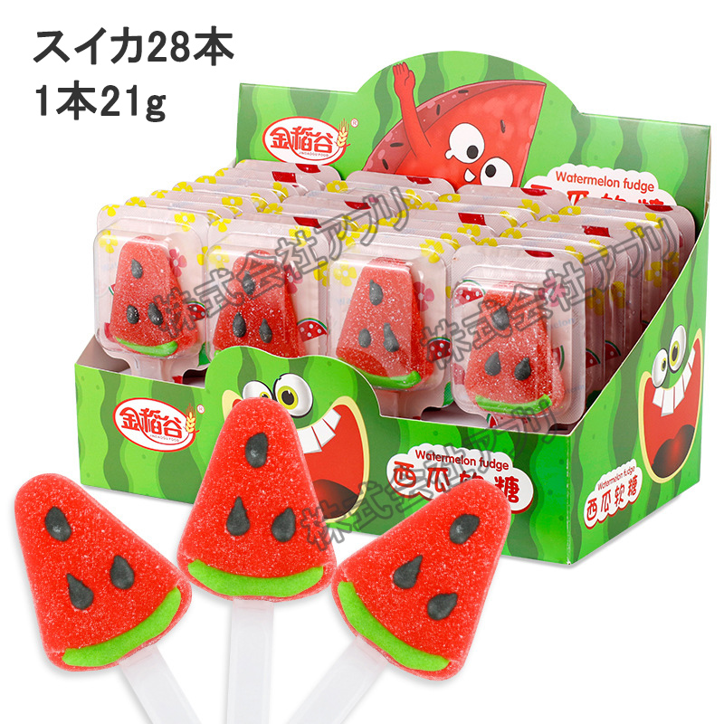 【28本入】【全9種類】かざぐるグミ 風車グミ グミ お菓子 キャンディ スイカ イチゴ 韓国 株式会社 アブリ 問屋・仕入れ・卸・卸売の専門【仕入れならNETSEA】