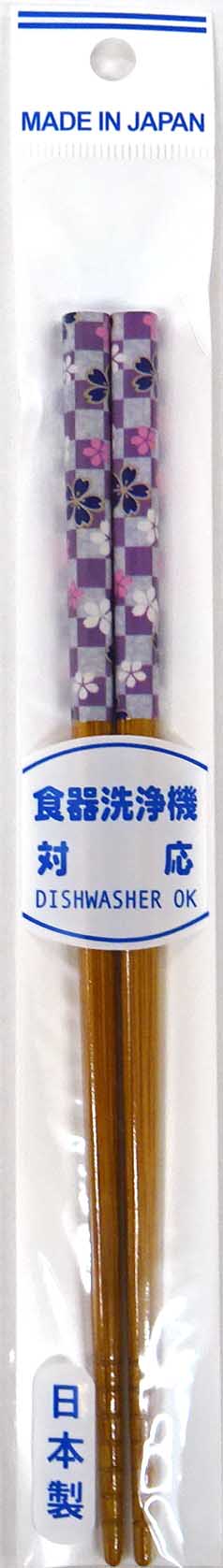 アオバ 食洗機対応 箸 さくら祭り21.0cm 株式会社サンプラス 問屋・仕入れ・卸・卸売の専門【仕入れならNETSEA】