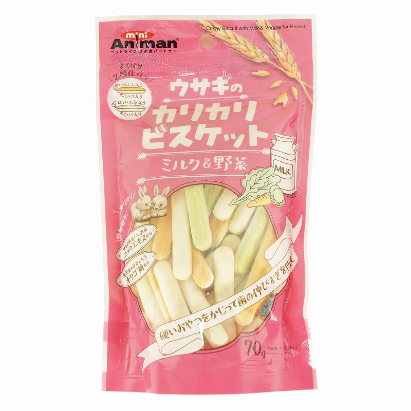 [ドギーマンハヤシ]ウサギのカリカリビスケット ミルク＆野菜 70g ラブリー・ペット商事 株式会社 問屋・仕入れ・卸・卸売の専門【仕入れならNETSEA】