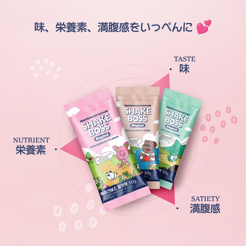 韓国 【シェイクボス】 リアルプロテイン 新商品 まだ間に合います 夏のダイエット 置き換え スーパーPコ 問屋・仕入れ・卸・卸売の専門【仕入れならNETSEA】