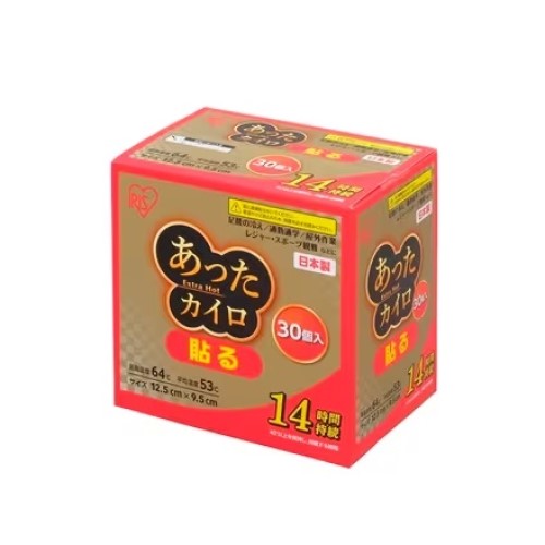 アイリス あったカイロEX 貼るレギュラー 30個 森川産業 株式会社 | 卸売・ 問屋・仕入れの専門サイト【NETSEA】
