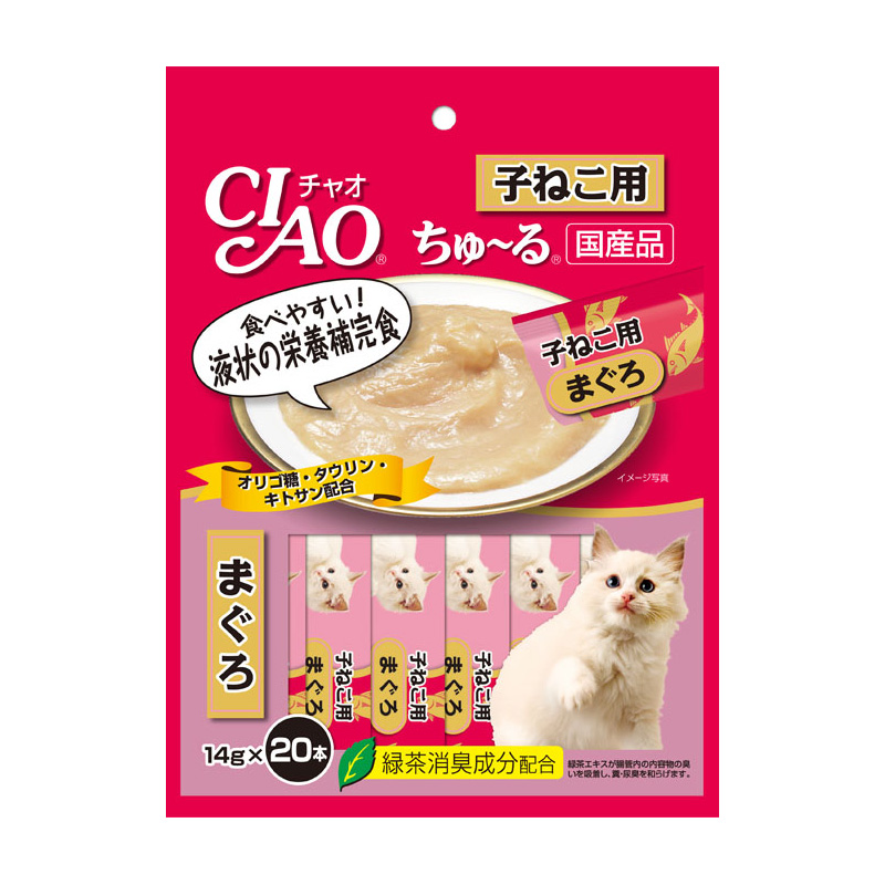[いなばペットフード]CIAO ちゅ～る 子ねこ用 まぐろ 14g×20本 | 卸売・ 問屋・仕入れの専門サイト【NETSEA】