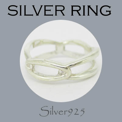 リング-10 / 1-1525 Silver925 シルバー シンプル 透かし リング N-901 ティーラ 問屋・仕入れ・卸・卸売の専門【仕入れならNETSEA】
