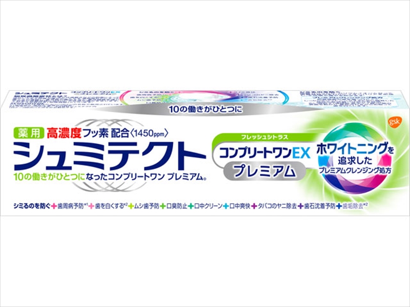 薬用シュミテクト コンプリートワンEXプレミアム フレッシュシトラス〈1450ppm〉 90g ハリマ共和物産 株式会社 問屋・仕入れ・卸・卸売の専門【仕入れならNETSEA】