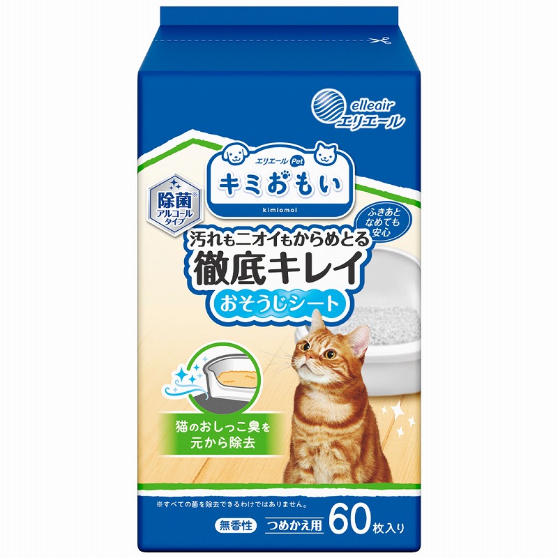 [大王製紙]エリエール キミおもい 徹底キレイおそうじシート ボトルつめかえ 60枚 | 卸売・ 問屋・仕入れの専門サイト【NETSEA】