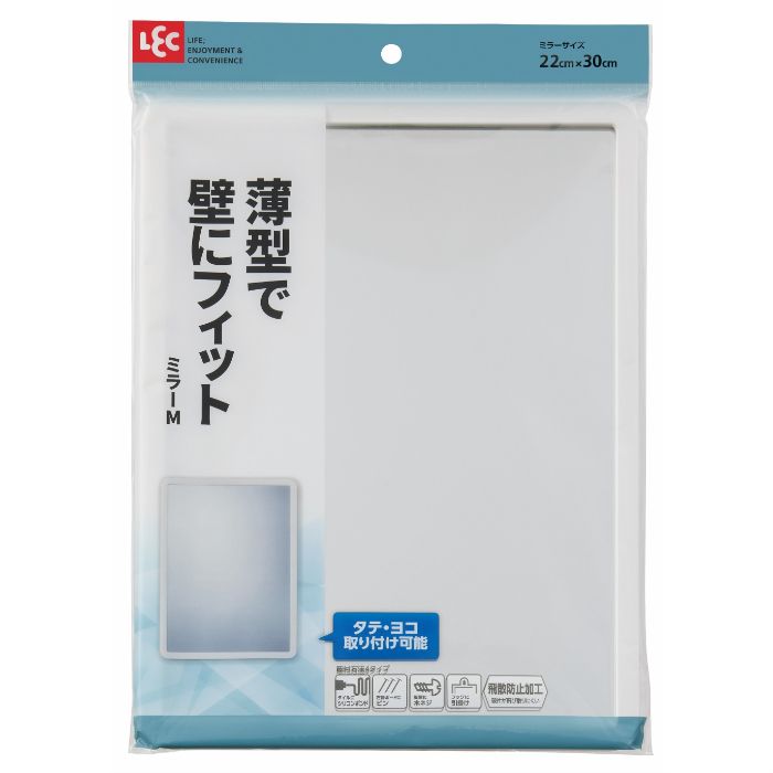 レック ミラー M B00518 | 卸売・ 問屋・仕入れの専門サイト【NETSEA】