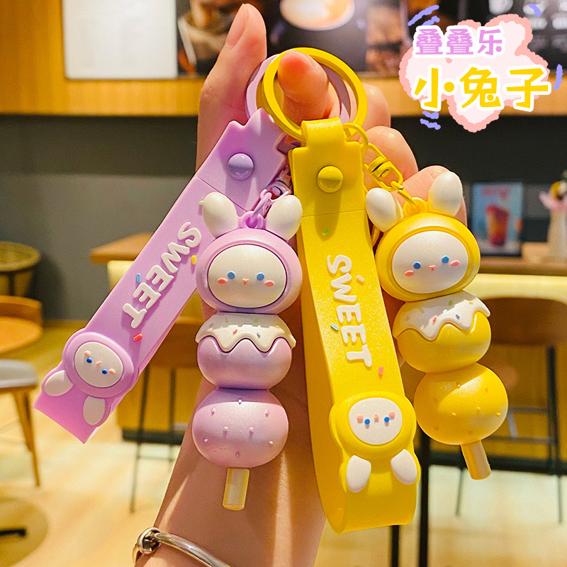 キーホルダー バッグチャーム DIY商品 INS 可愛い キーリング アオキ商店 問屋・仕入れ・卸・卸売の専門【仕入れならNETSEA】