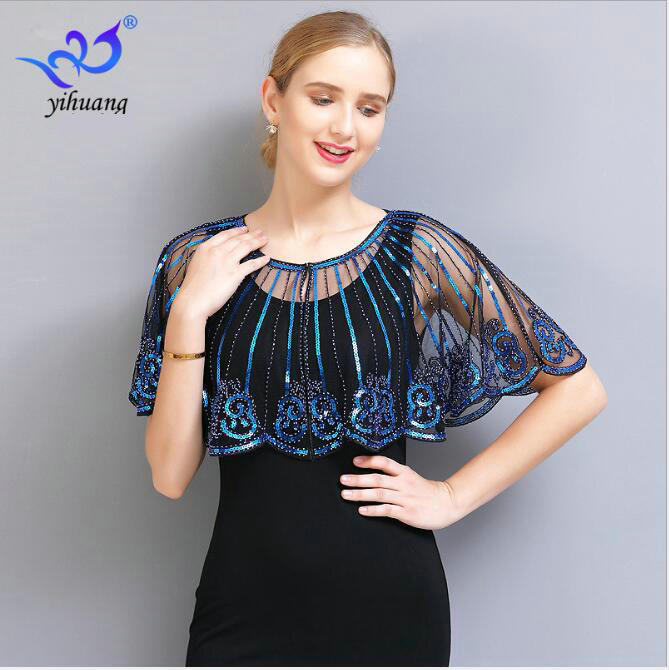 ベリーダンス ラテンダンス スパンコール ダンスウェア 社交 フリンジショール チャイナチョッキ マント CONFOR | 卸売・ 問屋・仕入れの専門サイト【NETSEA】