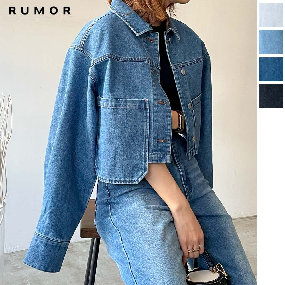 【2024新作】アシメポケットGジャン 株式会社 ディープサンクス 問屋・仕入れ・卸・卸売の専門【仕入れならNETSEA】