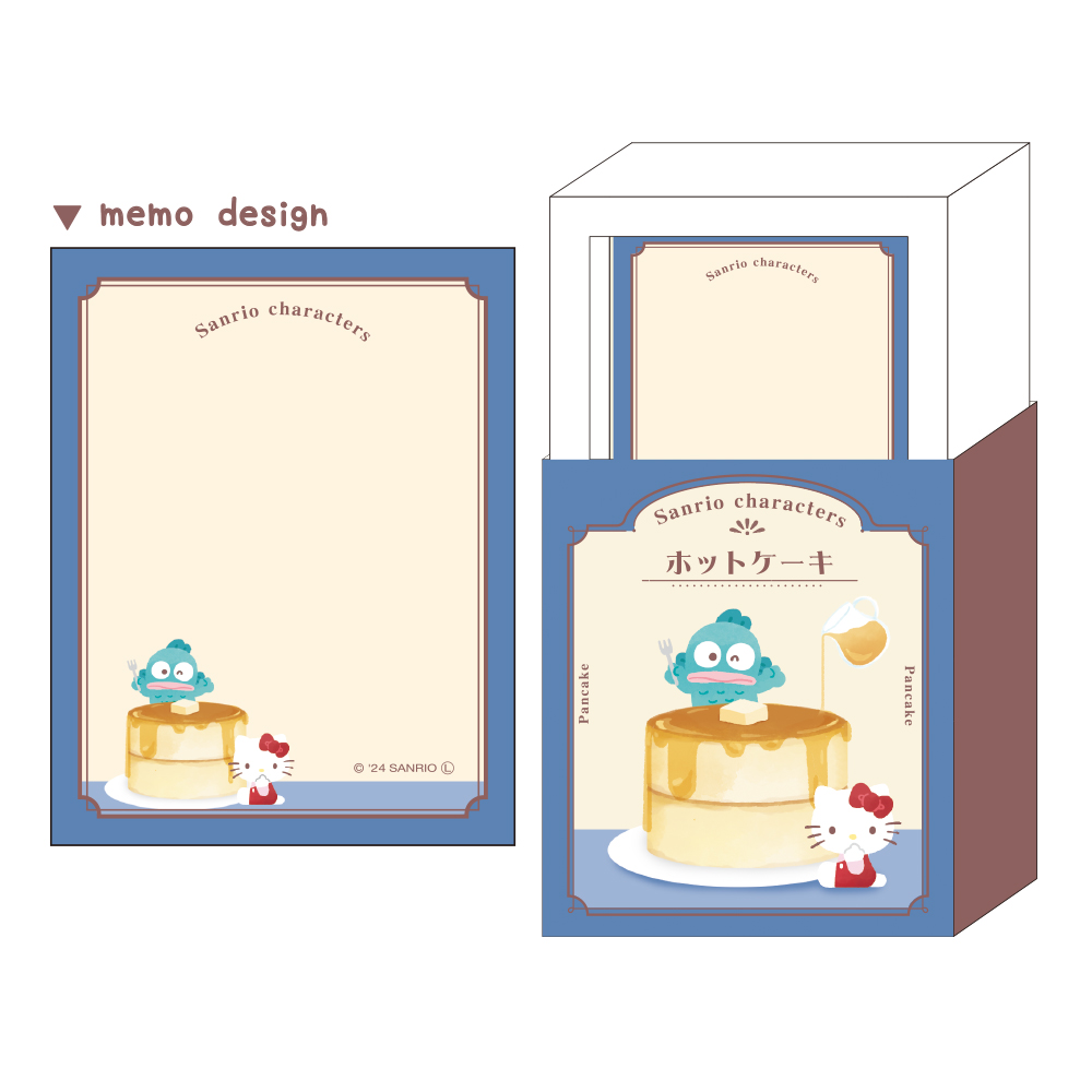 ☆サンリオキャラクターズkobako memo ホットケーキSR-5543569HC | 卸売・ 問屋・仕入れの専門サイト【NETSEA】