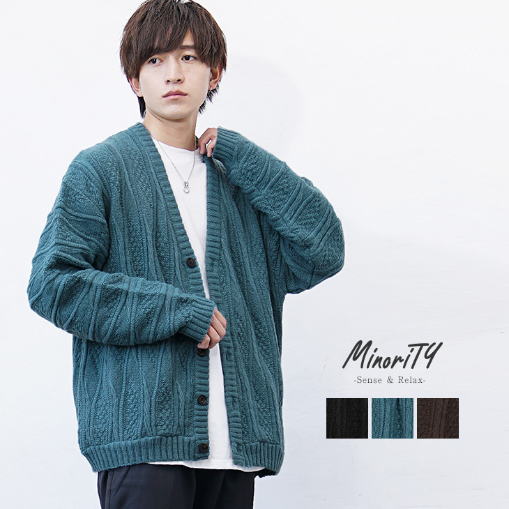 【2024年春の新作】3D編み ソリッドカラー カーディガン／MinoriTY エヴァー・グリーン | 卸売・ 問屋・仕入れの専門サイト【NETSEA】