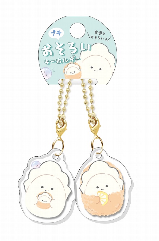 Q-LiA 2024SS 新作 むにむにかきちゃん プチおそろいキーホルダー フラッフィーカキ Paddy’s Market (パディスマーケット) 問屋・仕入れ・卸・卸売の専門【仕入れなら ...