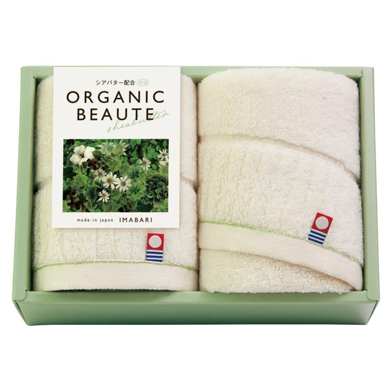 今治オーガニックボーテ 日本製 愛媛今治 フェイスタオル2P 28045 HAMANO 問屋・仕入れ・卸・卸売の専門【仕入れならNETSEA】