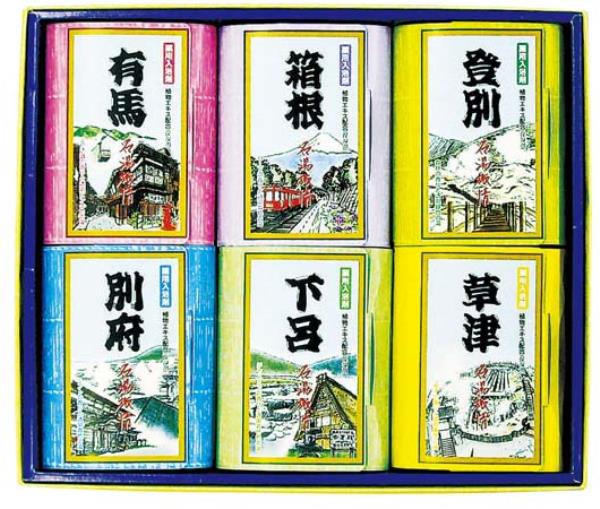 名湯旅情 入浴剤セット MSN-20 HAMANO | 卸売・ 問屋・仕入れの専門サイト【NETSEA】