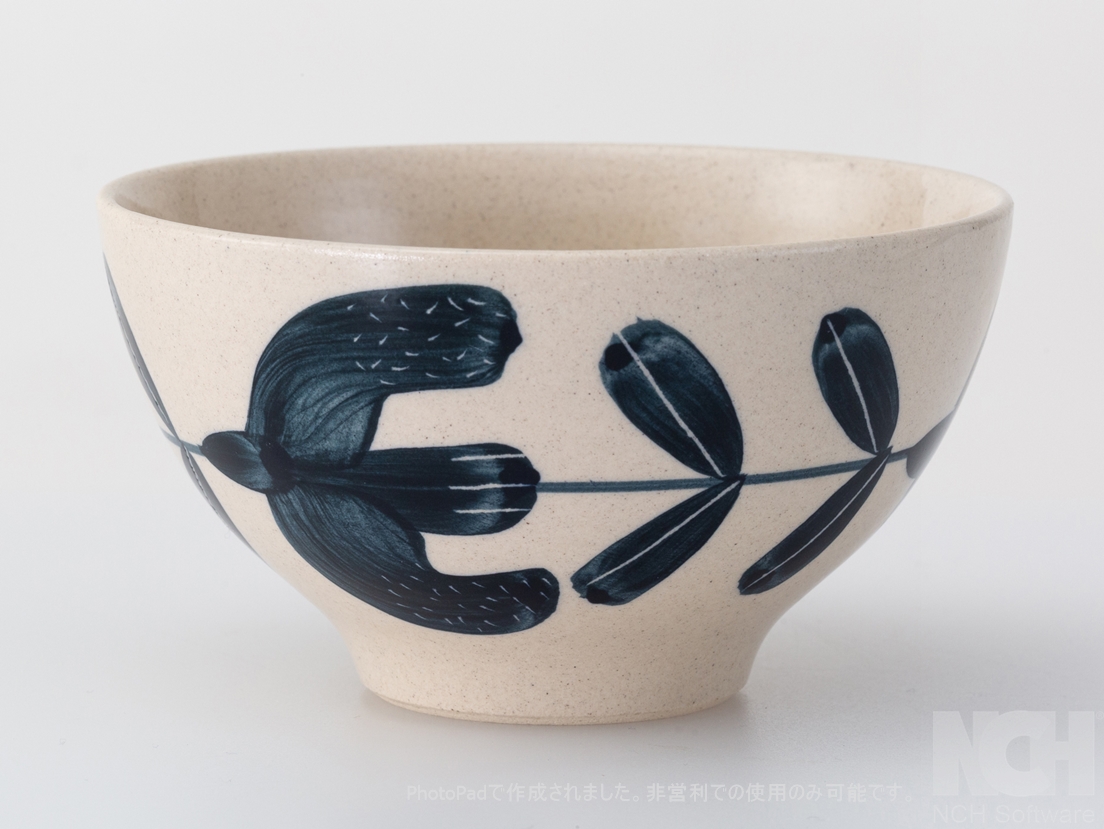 「波佐見焼」 ジャーニー トリ Rボウル 西海陶器 株式会社 問屋・仕入れ・卸・卸売の専門【仕入れならNETSEA】