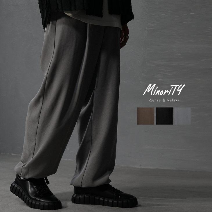 【2024年春の新作】ツイル ルーズシルエット 裾ドローコード 2WAYパンツ／MinoriTY エヴァー・グリーン | 卸売・ 問屋・仕入れの専門サイト【NETSEA】