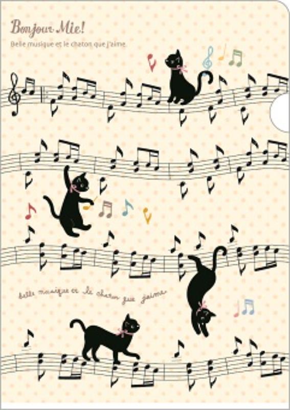 日本製 made in japan ARK ミィーA4クリアファイル 音符 FB019 株式会社フジキン | 卸売・ 問屋・仕入れの専門サイト【NETSEA】