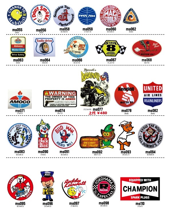 レーシング ステッカー 89種類 大人気シリーズ デカール モーター アメリカン L．Cエンタープライズ 問屋・仕入れ・卸・卸売の専門【仕入れならNETSEA】