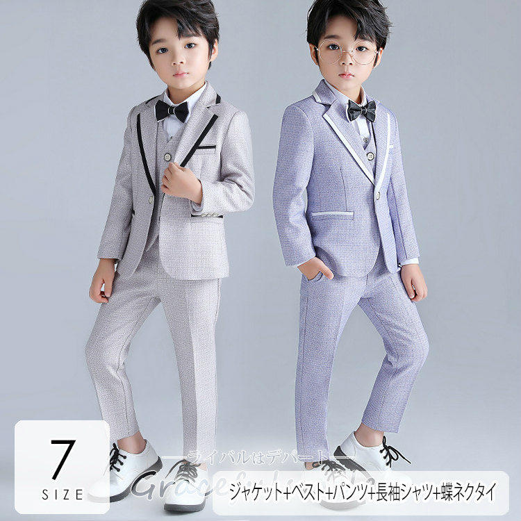 入学式 スーツ 男の子 90 100 110 120 130 140 150/[wab18] 株式会社 潤恒縁 問屋・仕入れ・卸・卸売の専門【仕入れならNETSEA】
