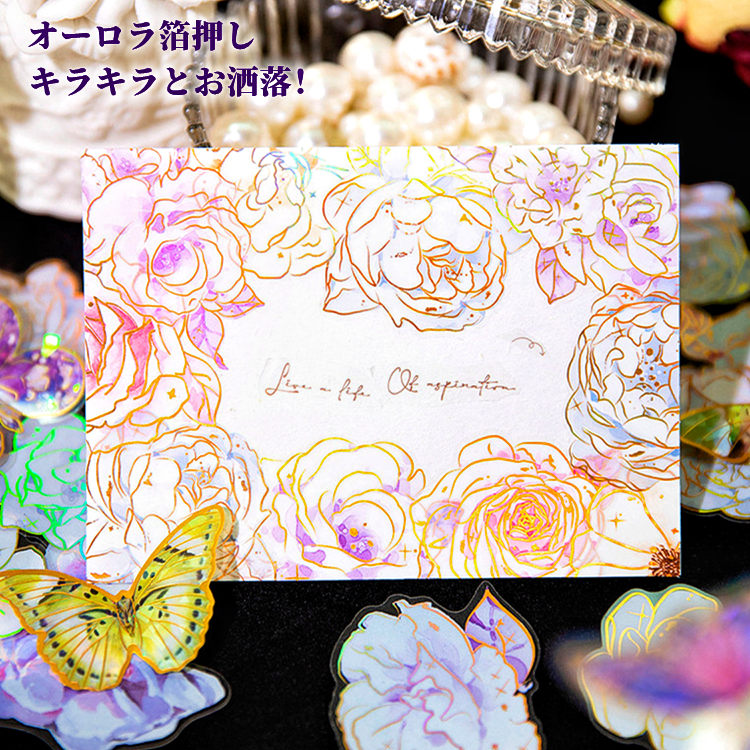 オーロラ箔押し 海外ステッカー 華やか 花柄 大きめ 薔薇 牡丹 ローズ sztz-20-097 | 卸売・ 問屋・仕入れの専門サイト【NETSEA】