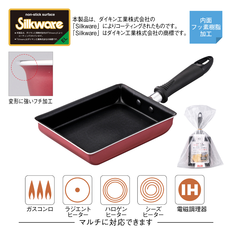 フェイブ・フッ素樹脂加工エッグパン（IH対応）/調理器具 フライパン | 卸売・ 問屋・仕入れの専門サイト【NETSEA】