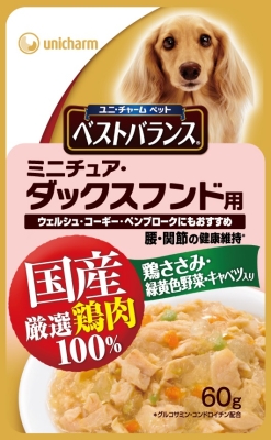 AGベストバランスささみパウチMダックス 60g 株式会社 アイオロス 問屋・仕入れ・卸・卸売の専門【仕入れならNETSEA】