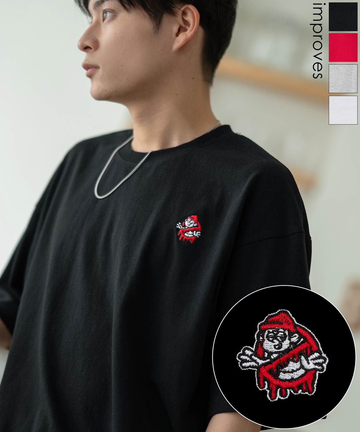 【SIDEWAYSTANCE】刺しゅうノーウェイ半袖Tシャツ | 卸売・ 問屋・仕入れの専門サイト【NETSEA】