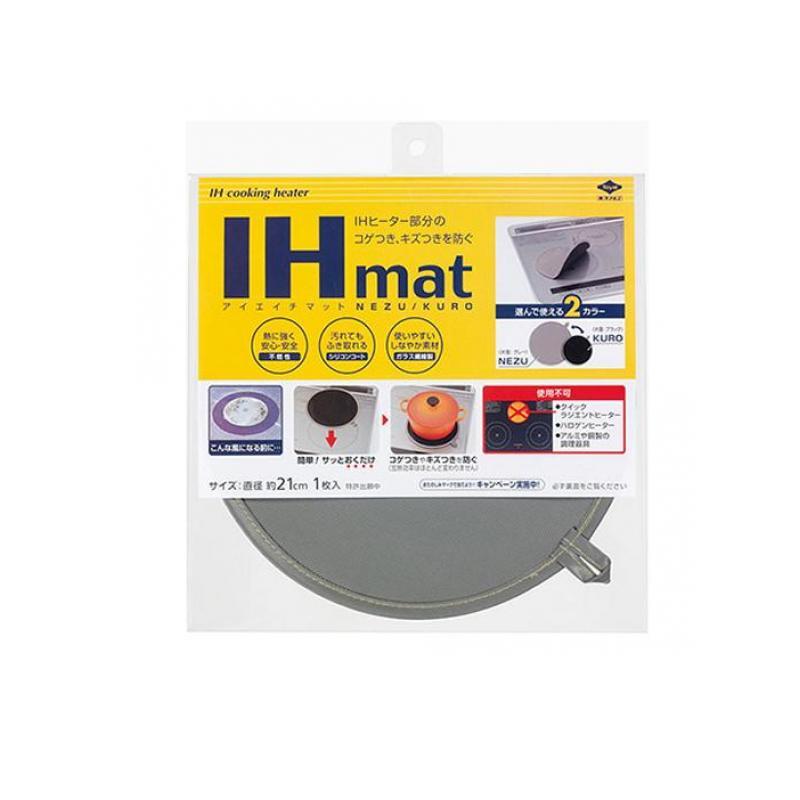 東洋アルミ IHマット NEZU/KURO | 卸売・ 問屋・仕入れの専門サイト【NETSEA】