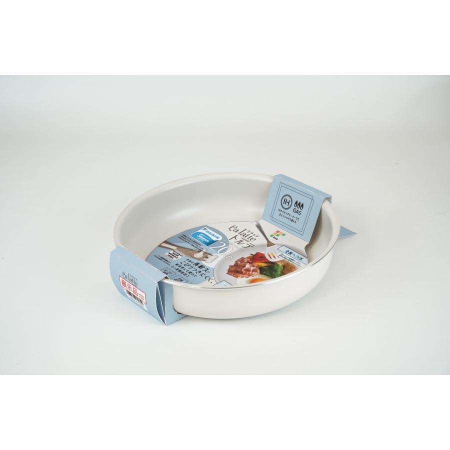 和平フレイズ ララッテ・トルテ IH対応フライパン20cm 株式会社サンプラス 問屋・仕入れ・卸・卸売の専門【仕入れならNETSEA】