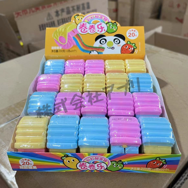 【20個入】グミ レインボー Sour belt サワーベルト ベルトグミ お菓子 | 卸売・ 問屋・仕入れの専門サイト【NETSEA】