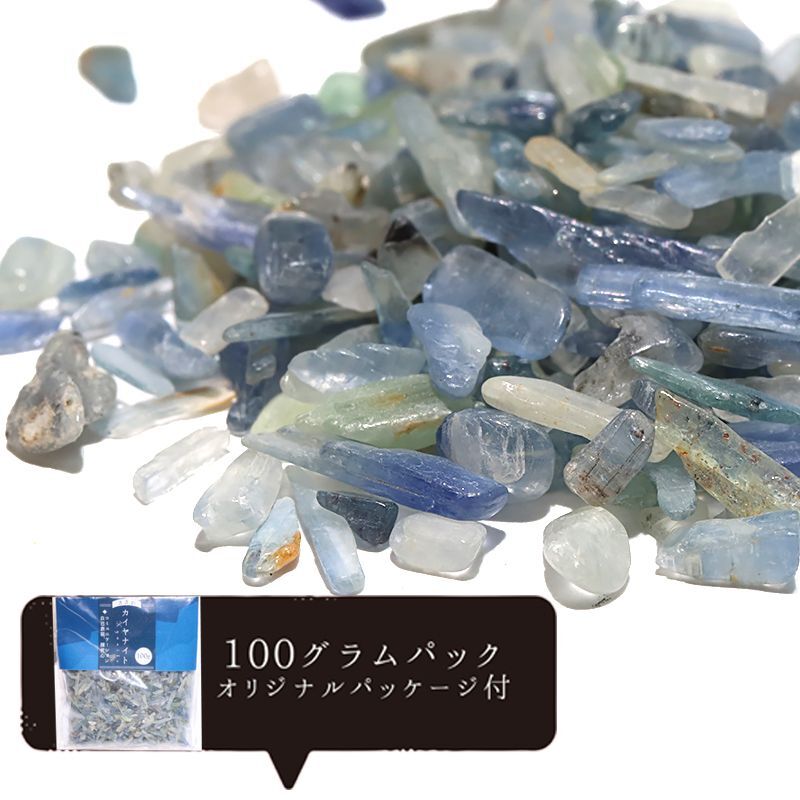 さざれ カイヤナイト 約100g パッケージ付き コミュニケーション 自己表現 探求心 | 卸売・ 問屋・仕入れの専門サイト【NETSEA】