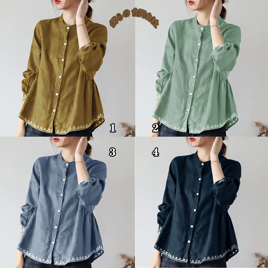 綿麻 ブラウス レディース服 2024年春秋新作 長袖 シャツ トップス カーディガン M#-4XL# 4色展開 | 卸売・ 問屋・仕入れの専門サイト【NETSEA】