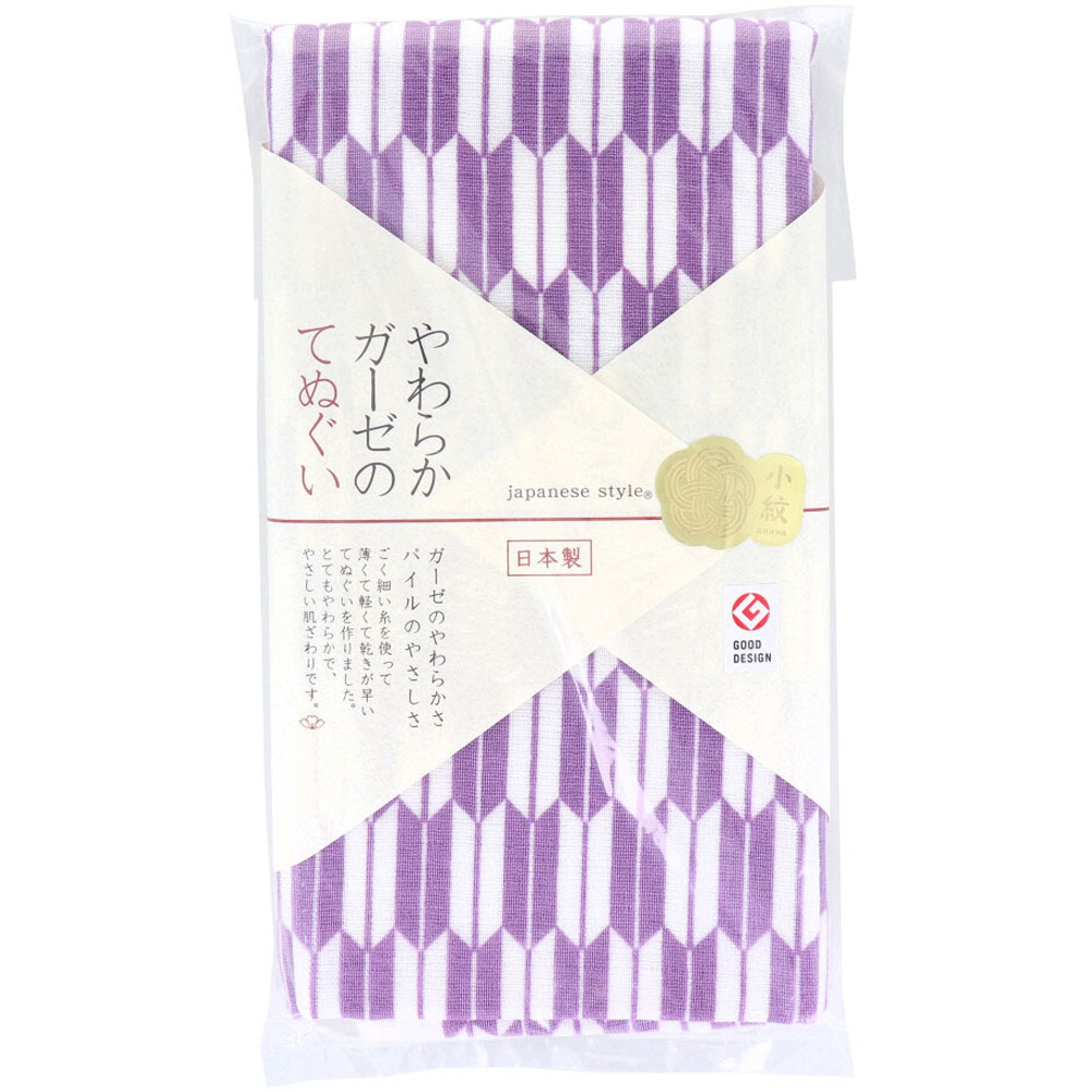 ジャパニーズスタイル 小紋 やわらかガーゼのてぬぐい やばね 約34×90cm JS-6144 1枚入 Drop-カネイシ(株) -顧客直送専門- | 卸売・ 問屋・仕入れの専門サイト【NETSEA】