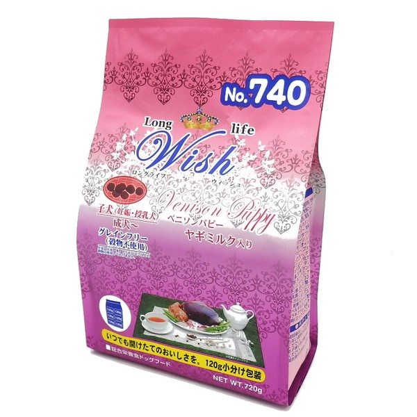 ウィッシュ ベニソンパピー 720g 犬用フード | 卸売・ 問屋・仕入れの専門サイト【NETSEA】