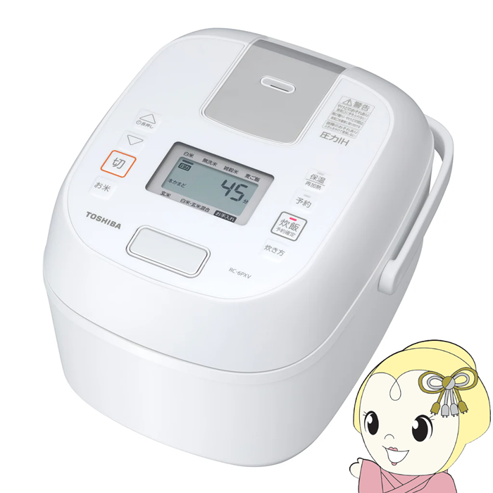 炊飯器 東芝 TOSHIBA 圧力IHジャー炊飯器 3.5合炊き ホワイト 炎匠炊き RC-6PXV-W | 卸売・ 問屋・仕入れの専門サイト【NETSEA】