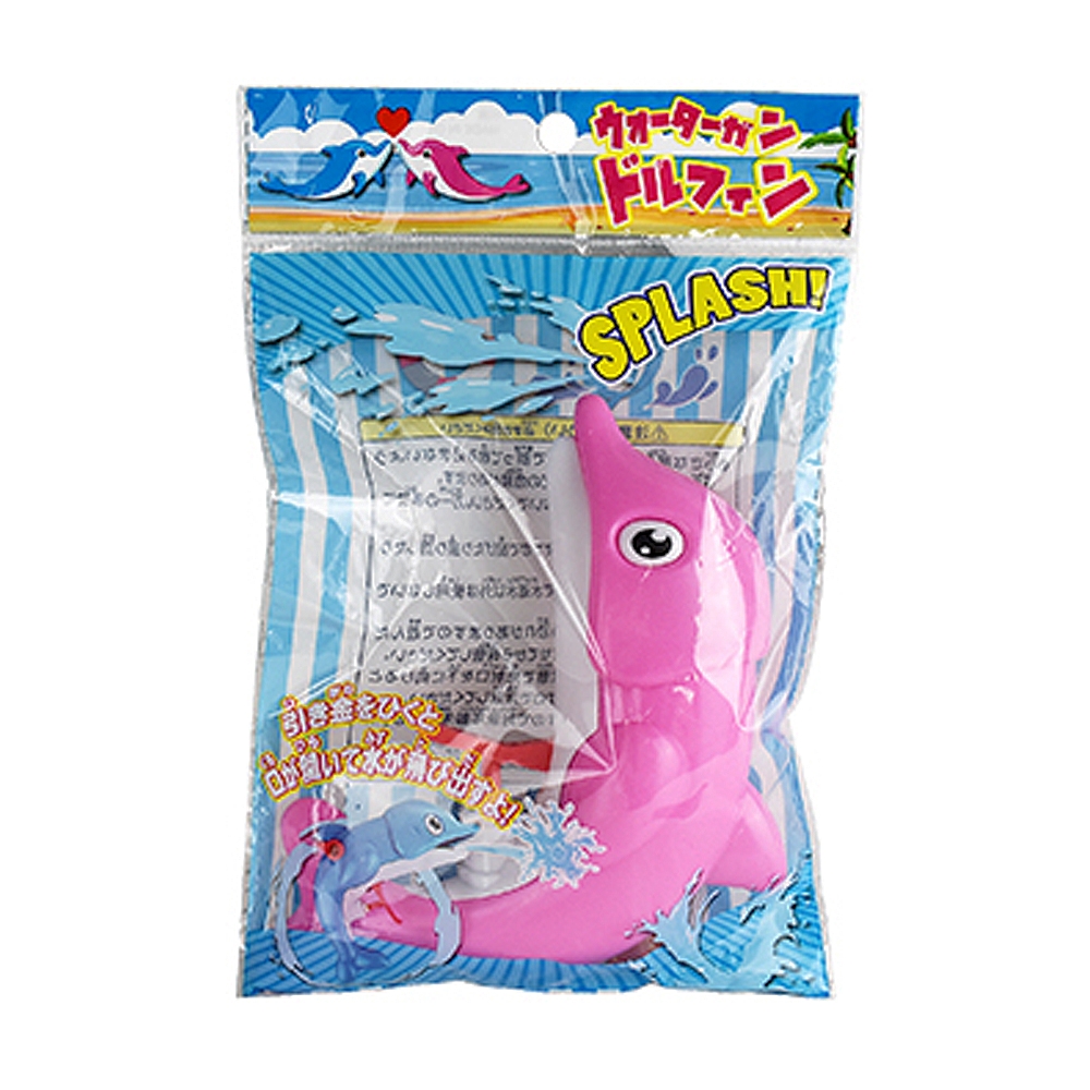 ウォーターガンドルフィン 本体サイズ：16×13×5cm 株式会社 成近屋 | 卸売・ 問屋・仕入れの専門サイト【NETSEA】