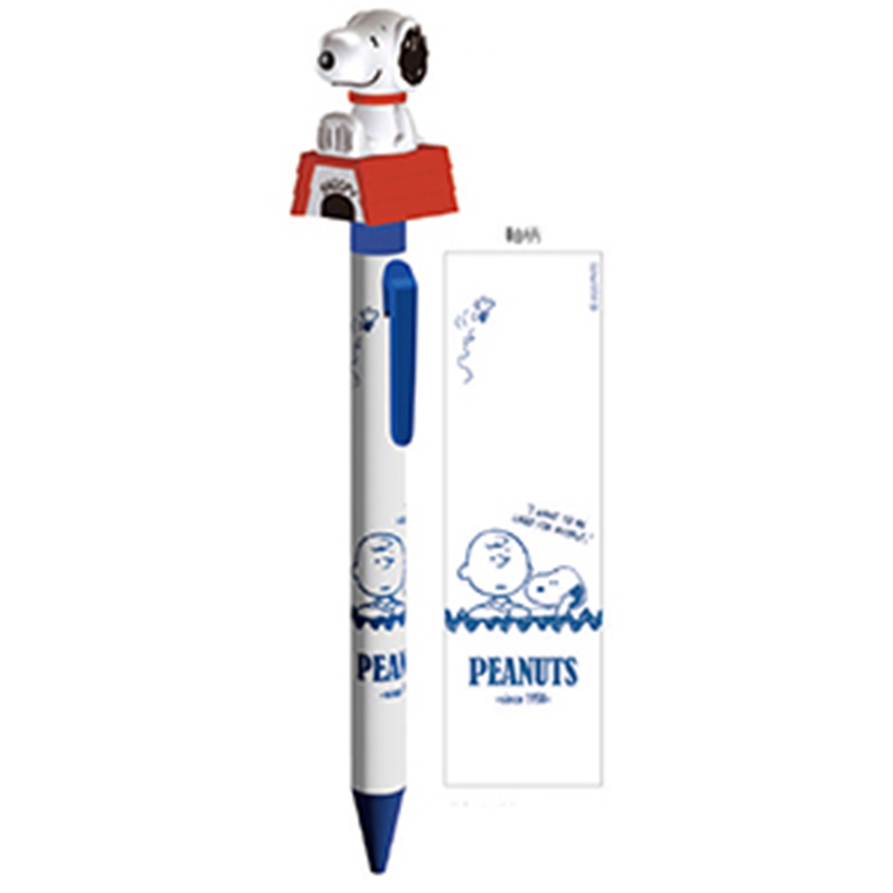 スヌーピーアクションペン ハウス BL | 卸売・ 問屋・仕入れの専門サイト【NETSEA】