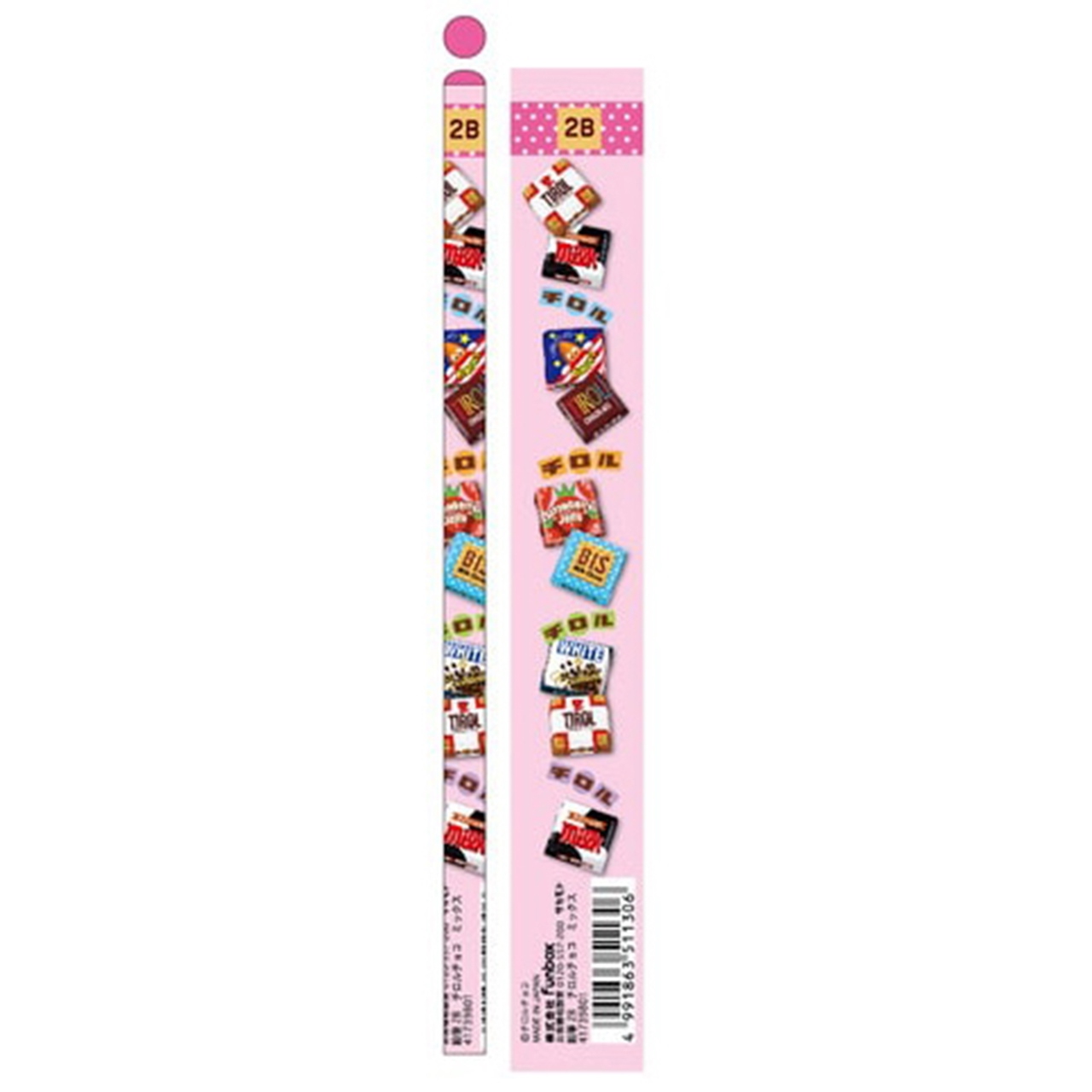 おやつマーケット鉛筆2B チロルチョコ ミックス | 卸売・ 問屋・仕入れの専門サイト【NETSEA】