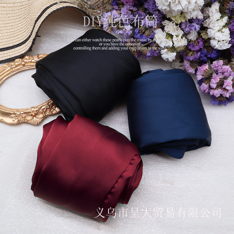 幅7cm レースリボン 手芸レース 裁縫 DIY ギフト包装 ハンドメイド資材 デコレーション用 WAYOMALL | 卸売・ 問屋・仕入れの専門サイト【NETSEA】