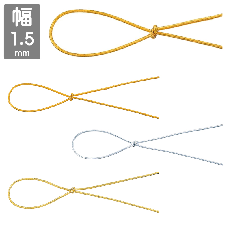 東京リボン 【直径 約1.5mm】 GRボールド パディス 2号店 | 卸売・ 問屋・仕入れの専門サイト【NETSEA】