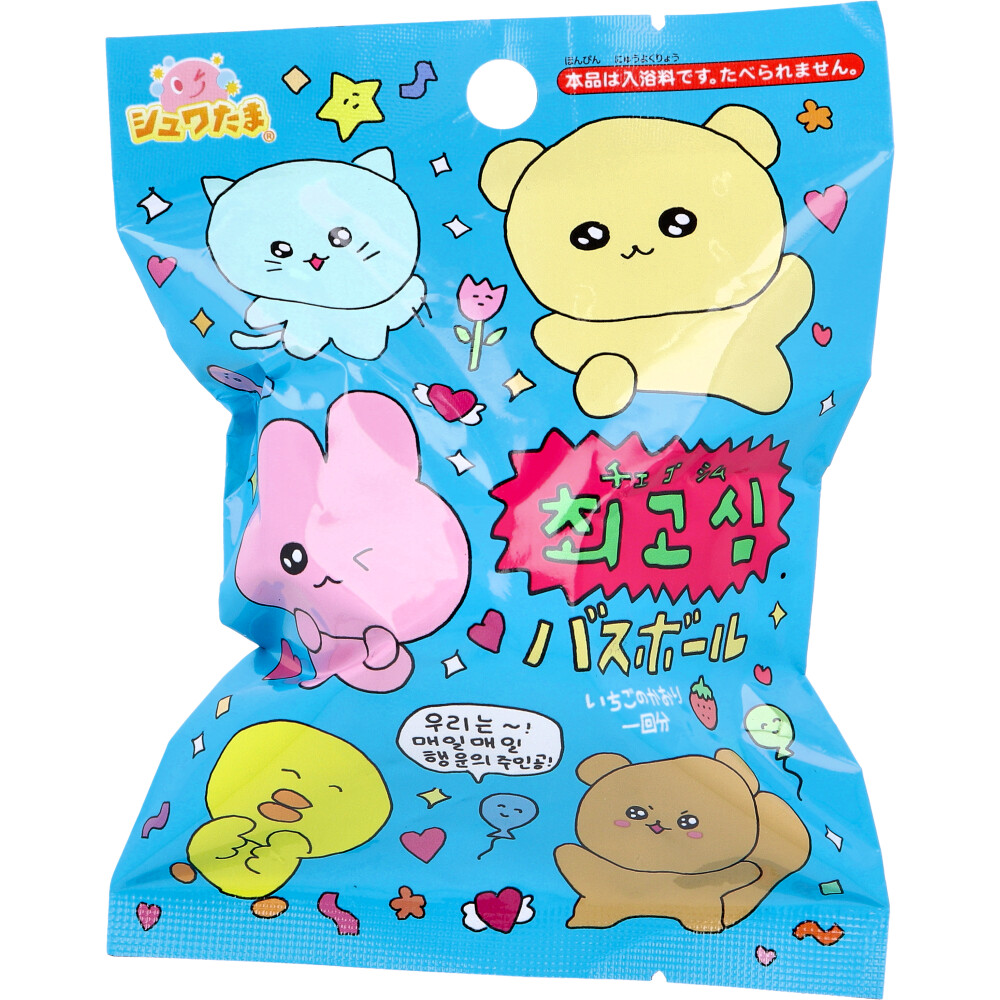 [販売終了] シュワたま チェゴシム バスボール いちごのかおり 75g 1回分 | 卸売・ 問屋・仕入れの専門サイト【NETSEA】