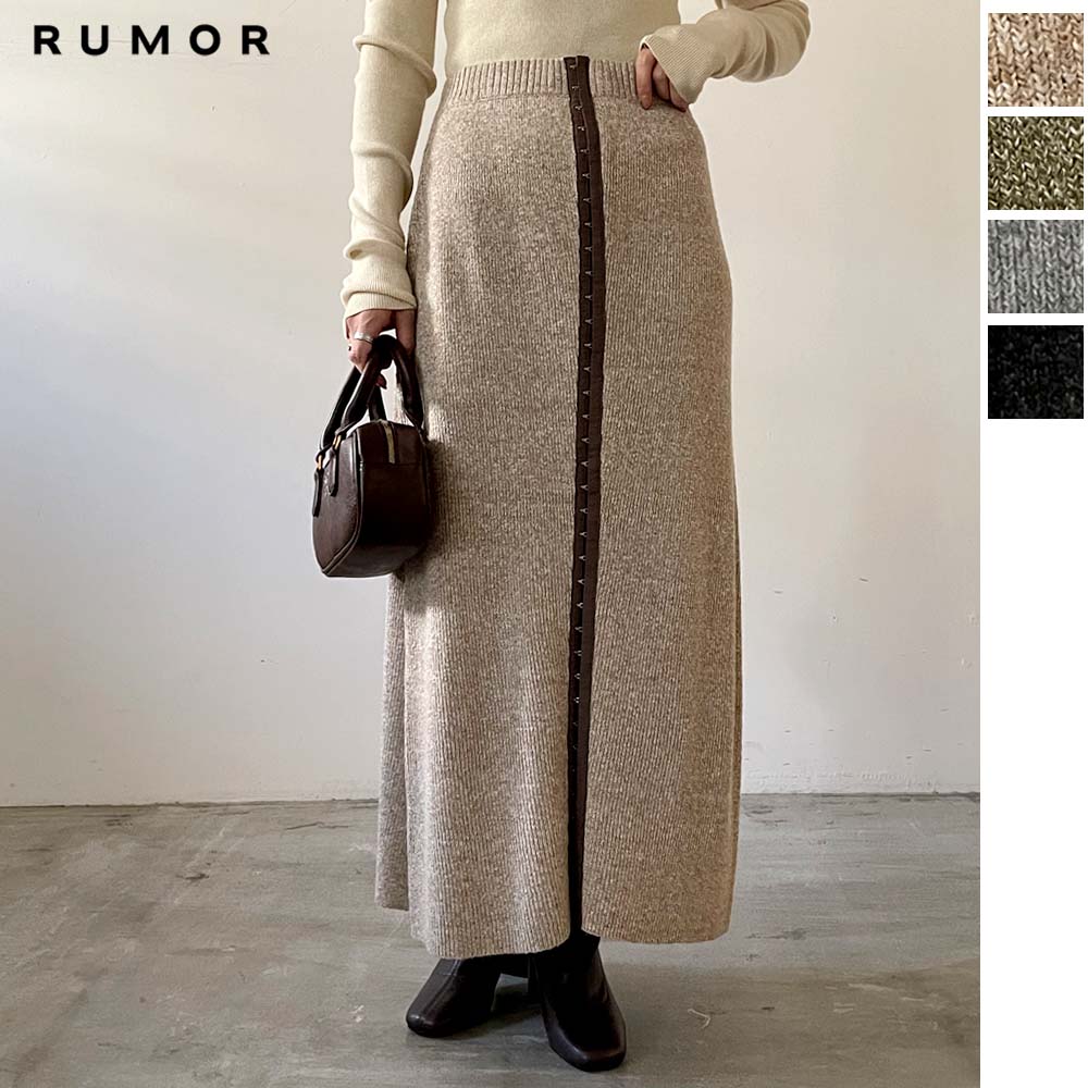 【2024新作】ミックスニット2wayスカート | 卸売・ 問屋・仕入れの専門サイト【NETSEA】