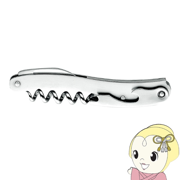 ソムリエナイフ ステンレス イタリア製 茶谷産業 101-1806-A 株式会社 ヤサカ電気 | 卸売・ 問屋・仕入れの専門サイト【NETSEA】