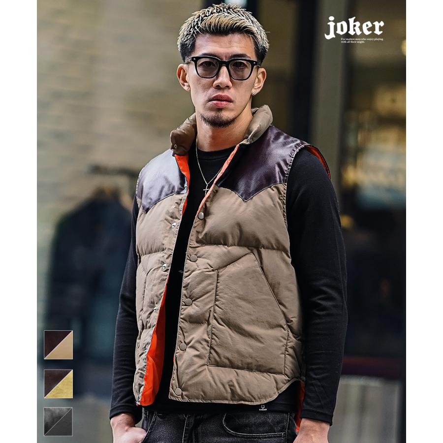 【アウター】PUヨーク切り替え 中綿ベスト／joker | 卸売・ 問屋・仕入れの専門サイト【NETSEA】