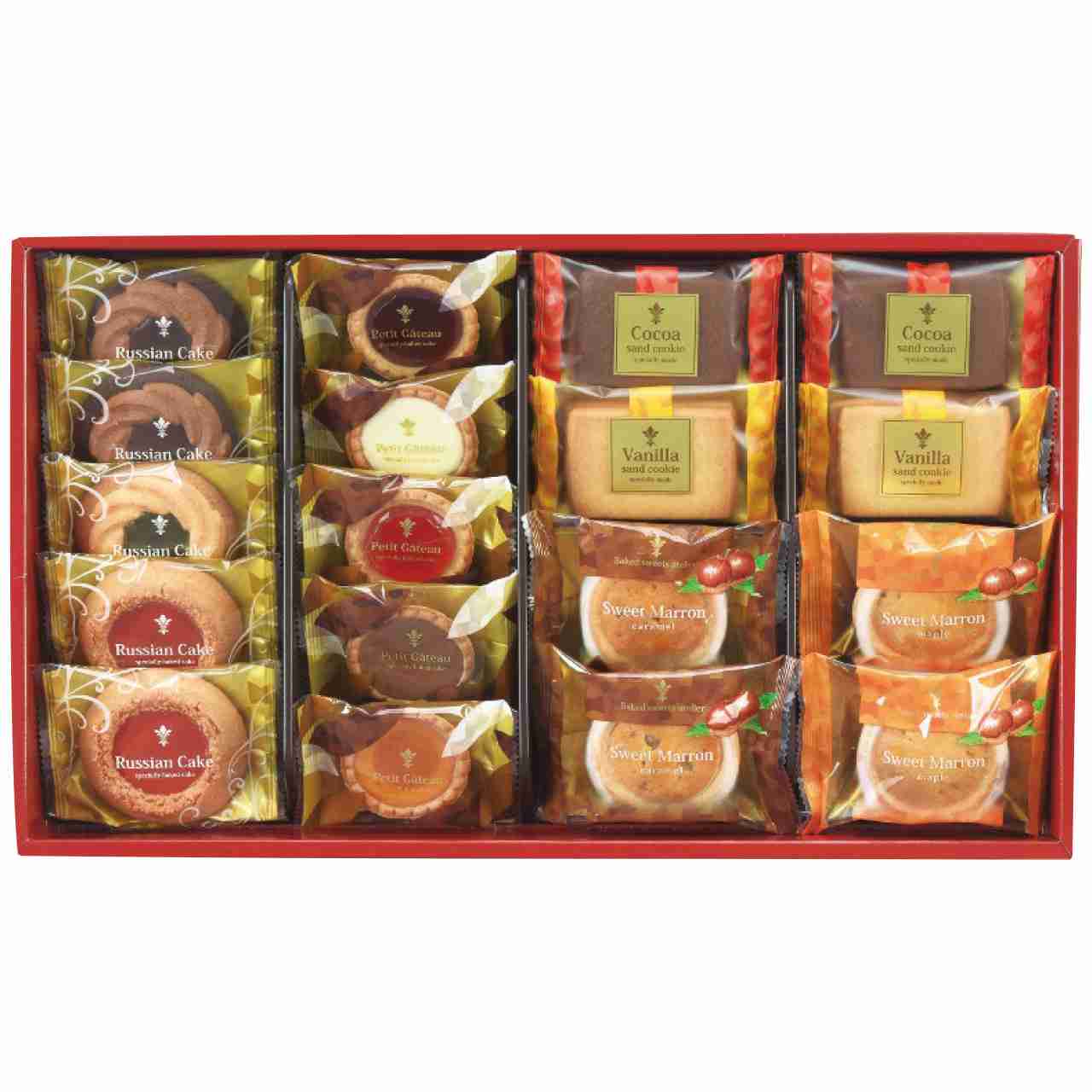 カフェスマイルセット18個 CSS-20 アピデ株式会社 | 卸売・ 問屋・仕入れの専門サイト【NETSEA】