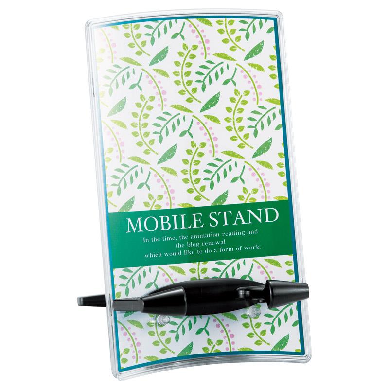 モバイルスタンド LALA-39 HAMANO | 卸売・ 問屋・仕入れの専門サイト【NETSEA】